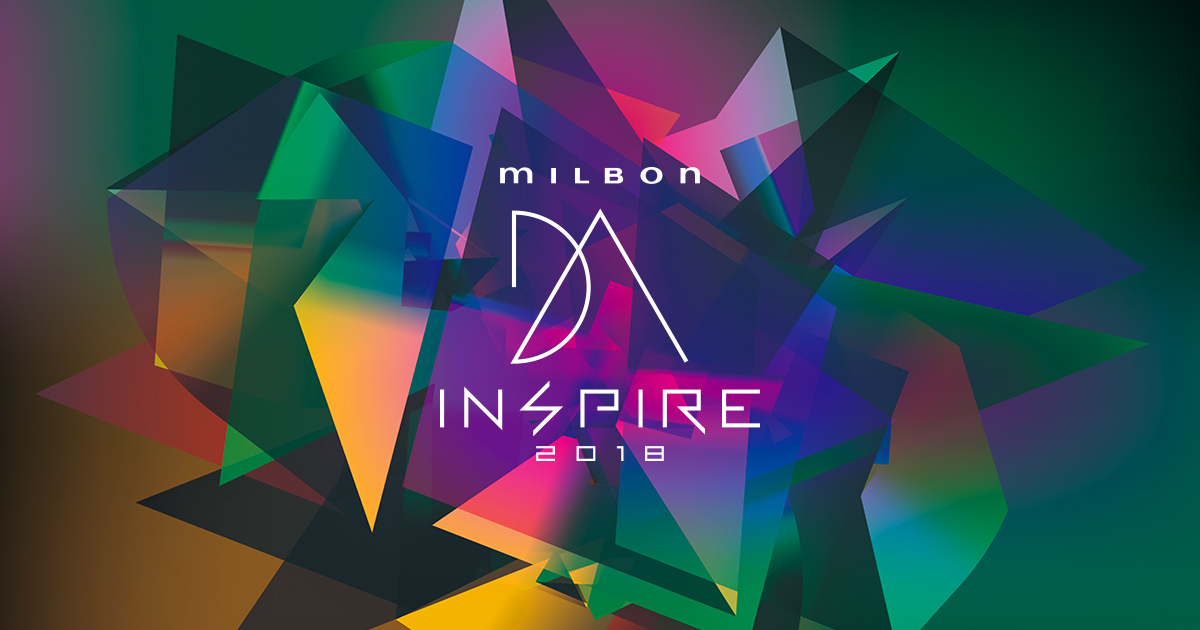 DAインスパイア2018 WEBサイト