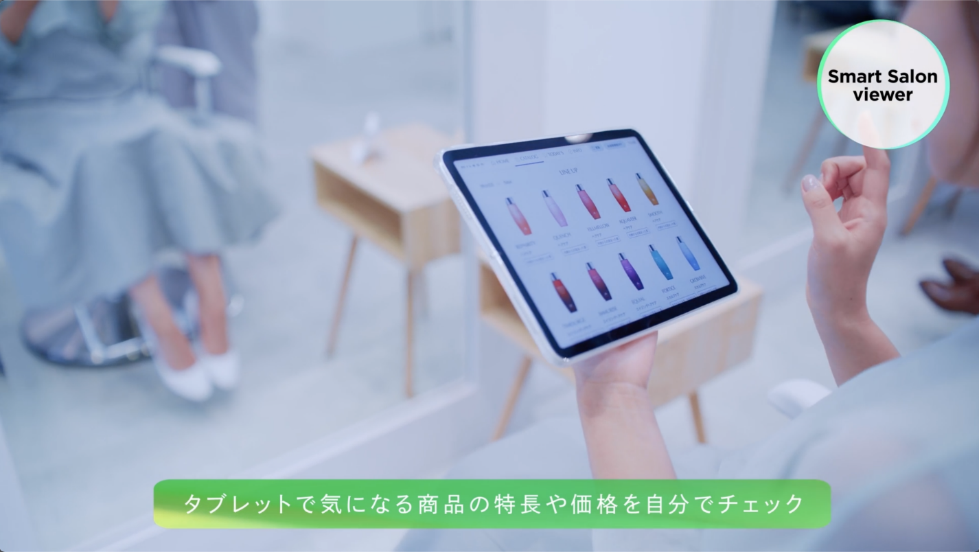 Smart Salon | Find Your Beauty MAGAZINE